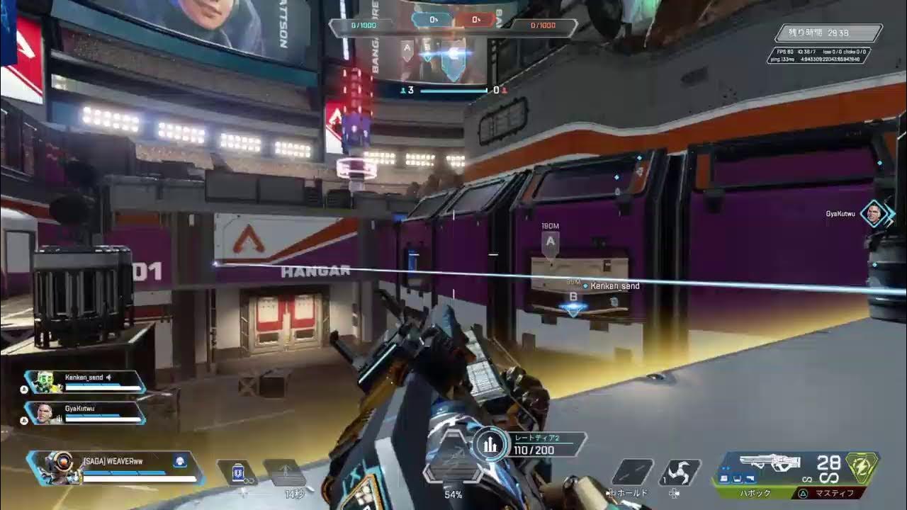 [Apex]ｱﾙｹｰ放出lv3 - YouTube