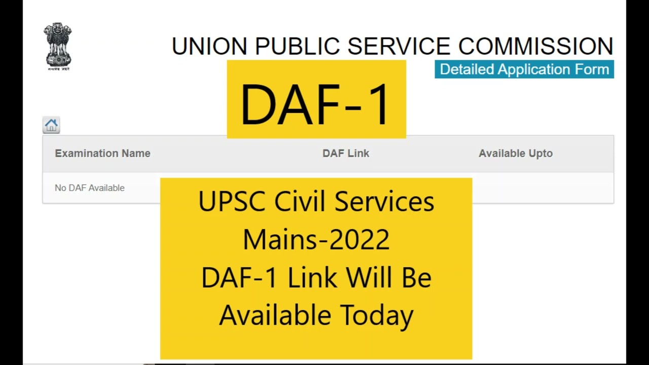 || DAF Detailed Application Form || #shorts #daf # ...