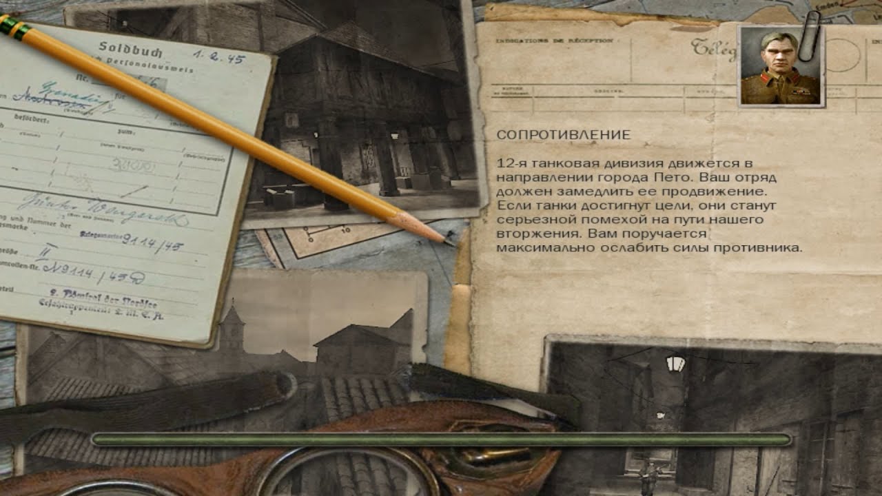 Commandos: Strike Force #5 Сопротивление - YouTube