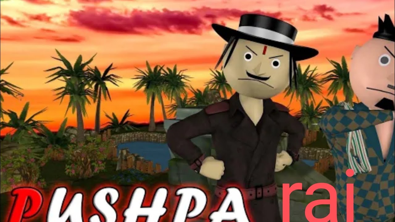 Mjoc 2 video puspa raj | mj | puspa raj cartoon | Puspa taj funny video ...