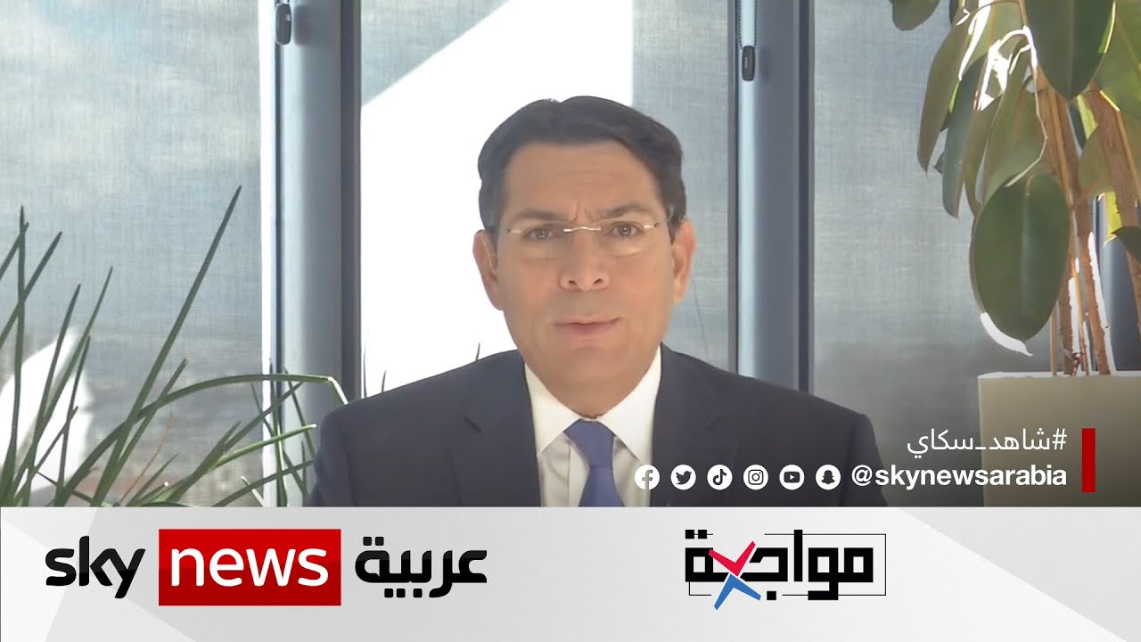 كيف ستكون سياسات الحكومة الإسرائيلية الجديدة التي توصف بالأكثر تطرفا في