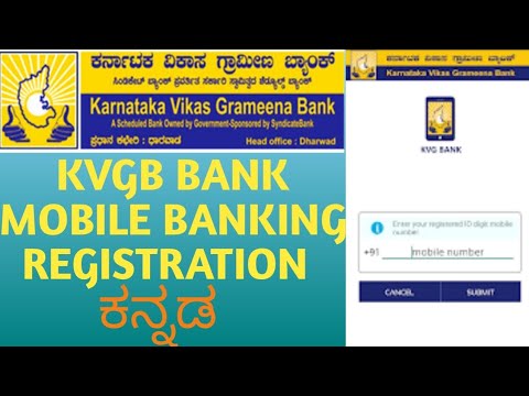 HOW TO REGISTER KVGB BANK MOBILE BANKING APP IN KANNADA | ACTIVATION OF ...