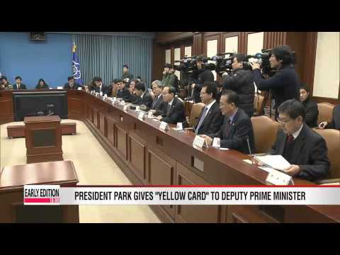 Early Edition 18:00  South Korea proposes holding family reunions in mid-February