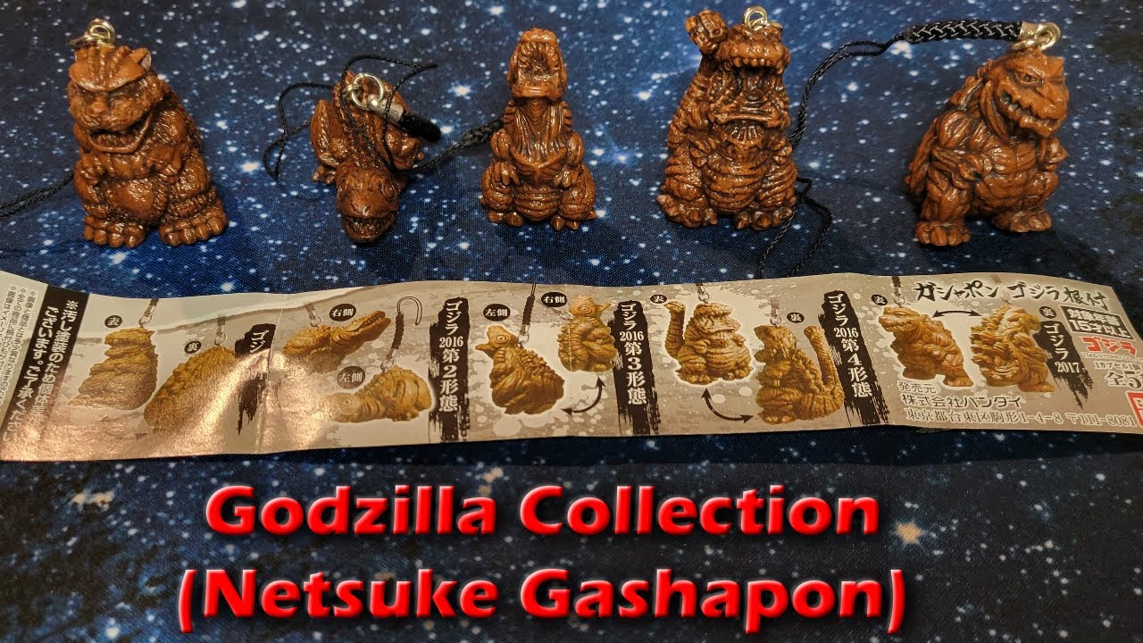 Do You Know About This Collection? Complete Godzilla Collection Review ...