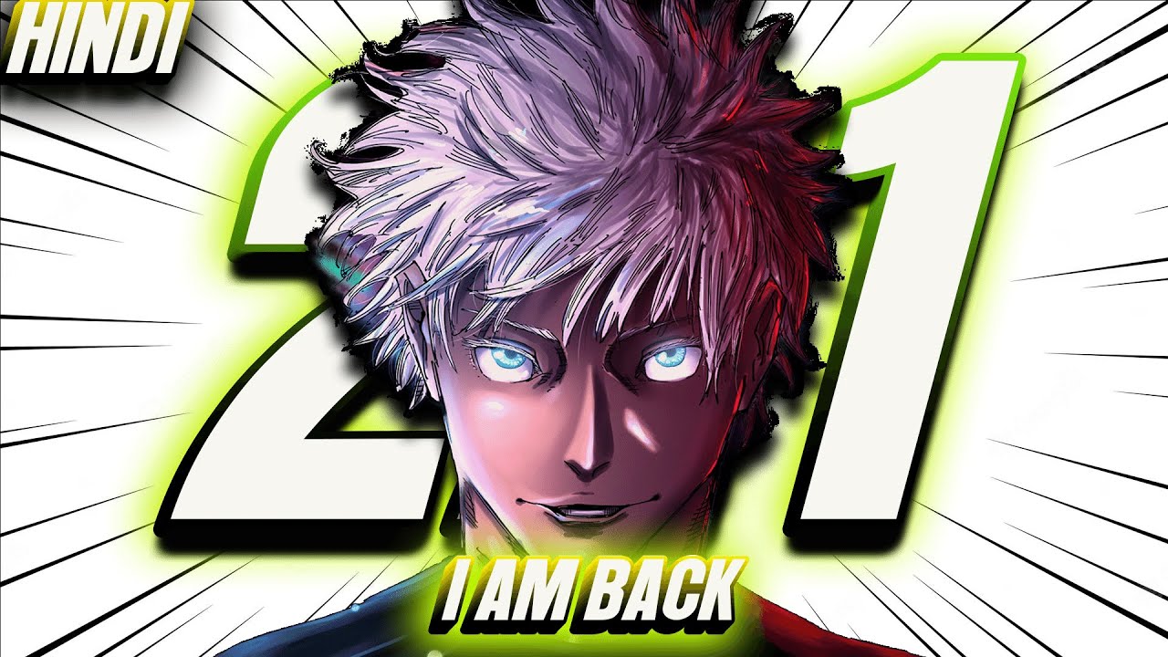 AFTER 3 YEARS OF WAIT | GOJO FINALLY UNSEALED | JUJUTSU KAISEN CHAPTER ...