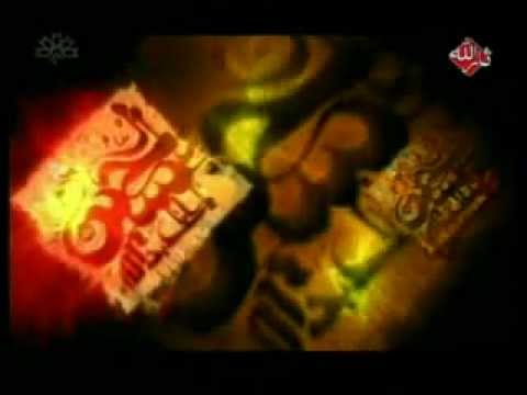 Mersiyye - Qalmisham collerde
