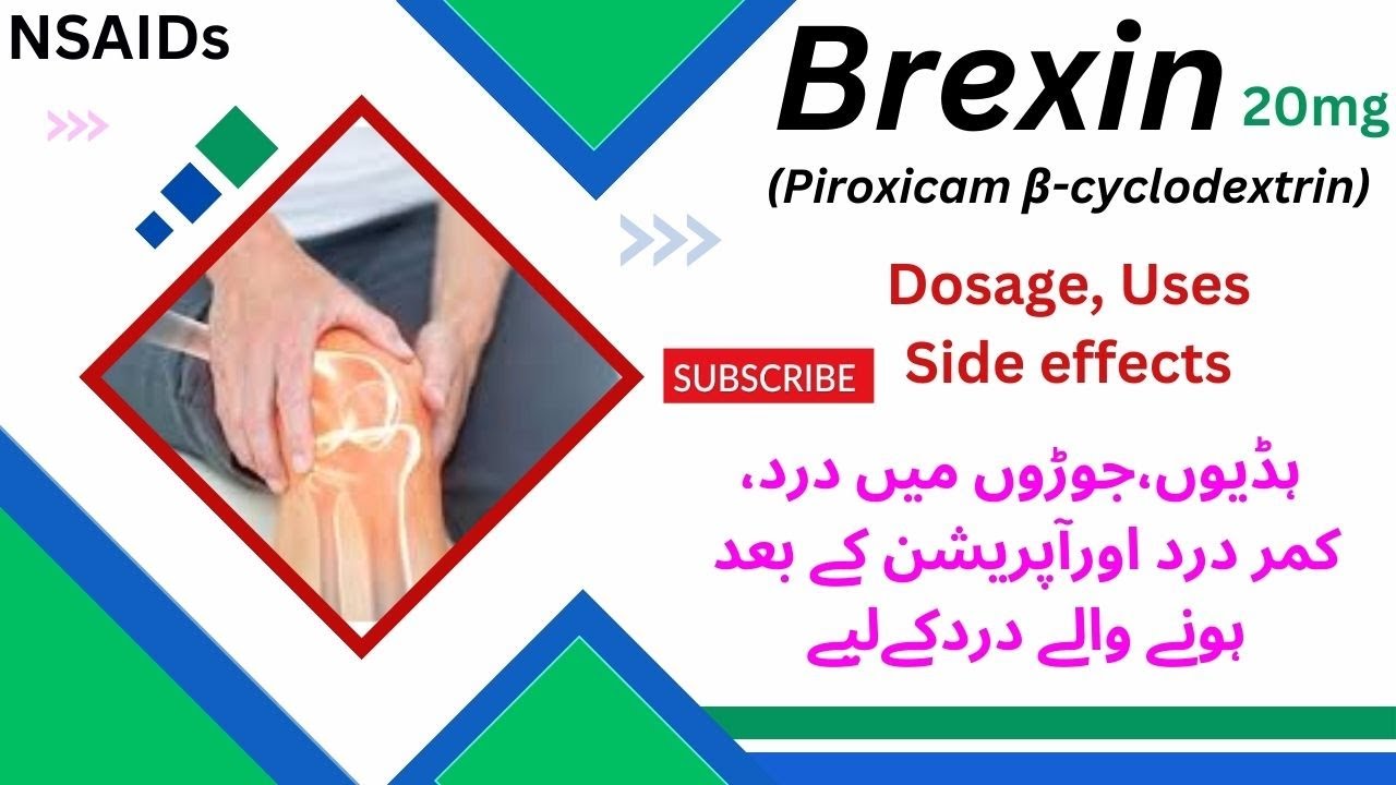 Brexin tablet || Piroxicam β-cyclodextrin || Drug class || Composition ...