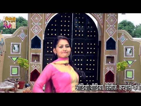 Randuwa so gya ri sasu mere sath by  Siwani