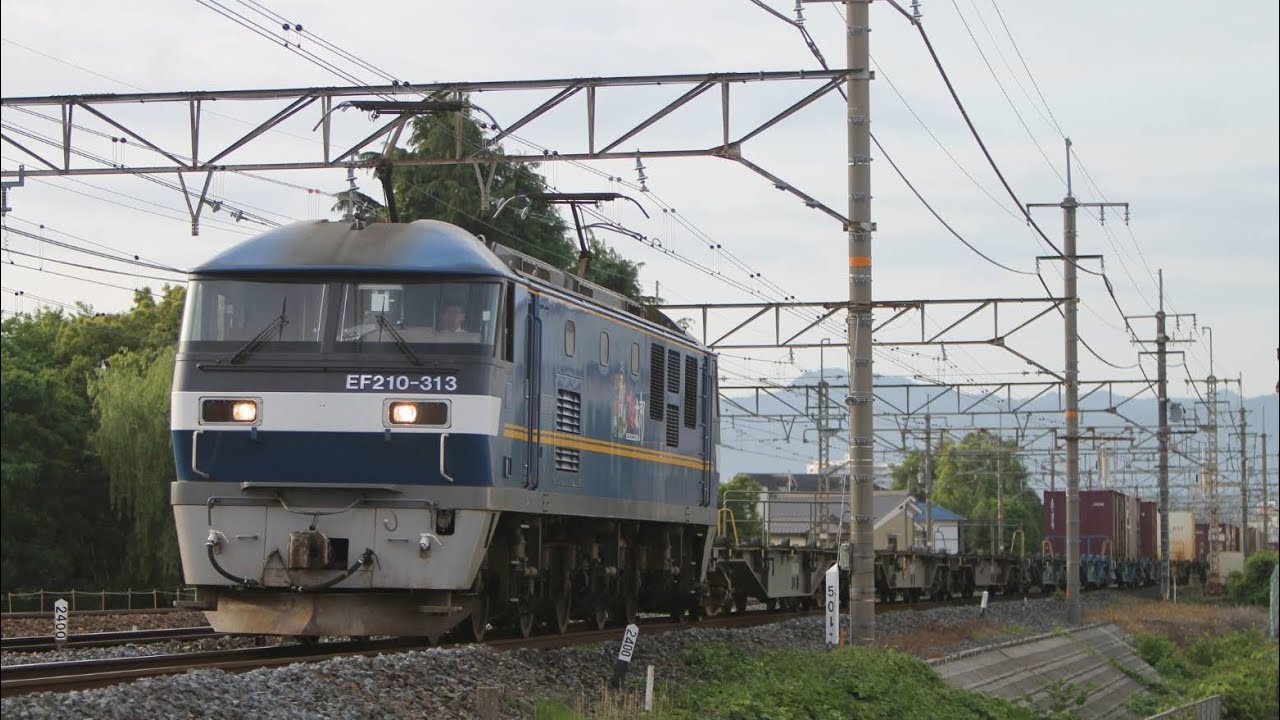 2065ﾚ EF210-313吹 - YouTube