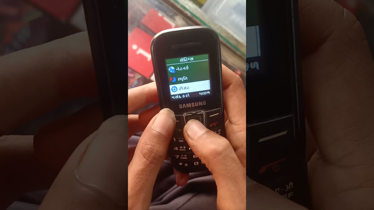 Samsung Keypad Mobile Reset Full Format Solution YouTube samsung-keypad-mobile-reset-full-format-solution-youtube