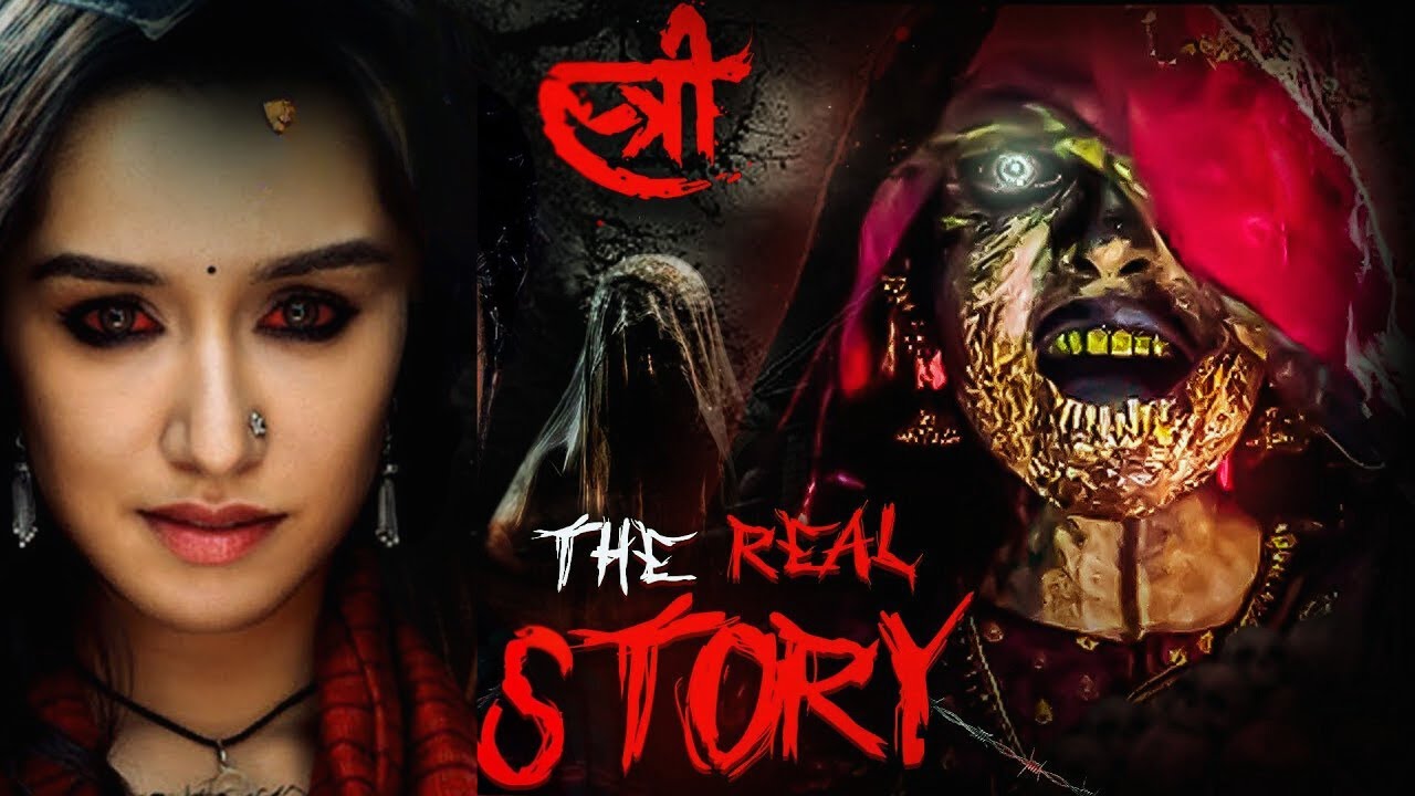 Stree Real Story - Nale Ba | Real Horror Story in Hindi ☠️ | Discover ...