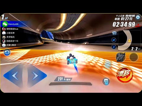 QQ Racing Juego de Carreras y Velocidad_Super Graficos HD HIGH ...