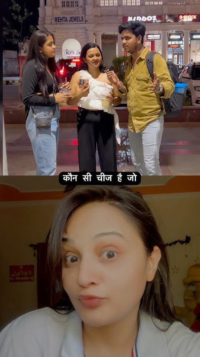 Dekh rha hai Binod #youtubeshorts #viralvideo #funny #comedyfilms #shortvideo #comedymovies ...