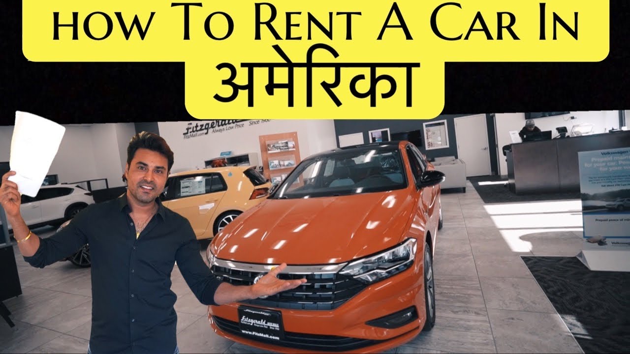 How To Rent A Car In USA | Indian vlogger In America | Rohan Virdi ...