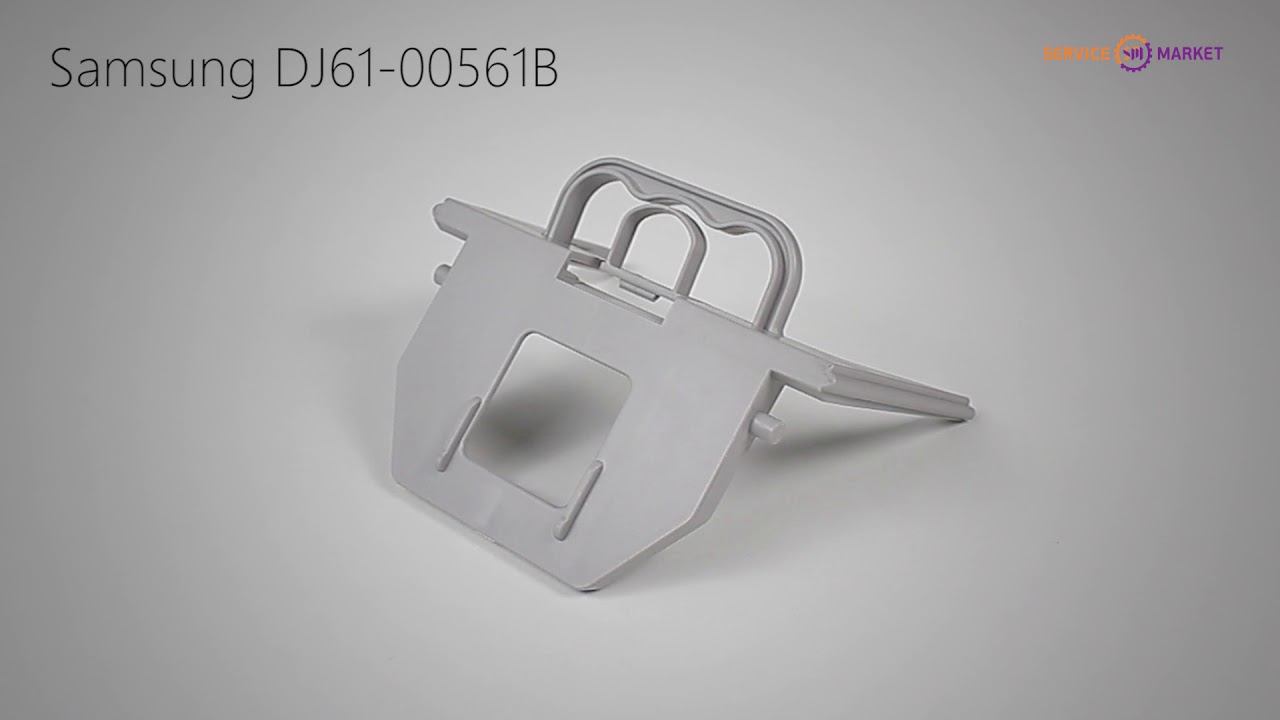 Держатель мешка для пылесоса Samsung DJ61-00561B - YouTube