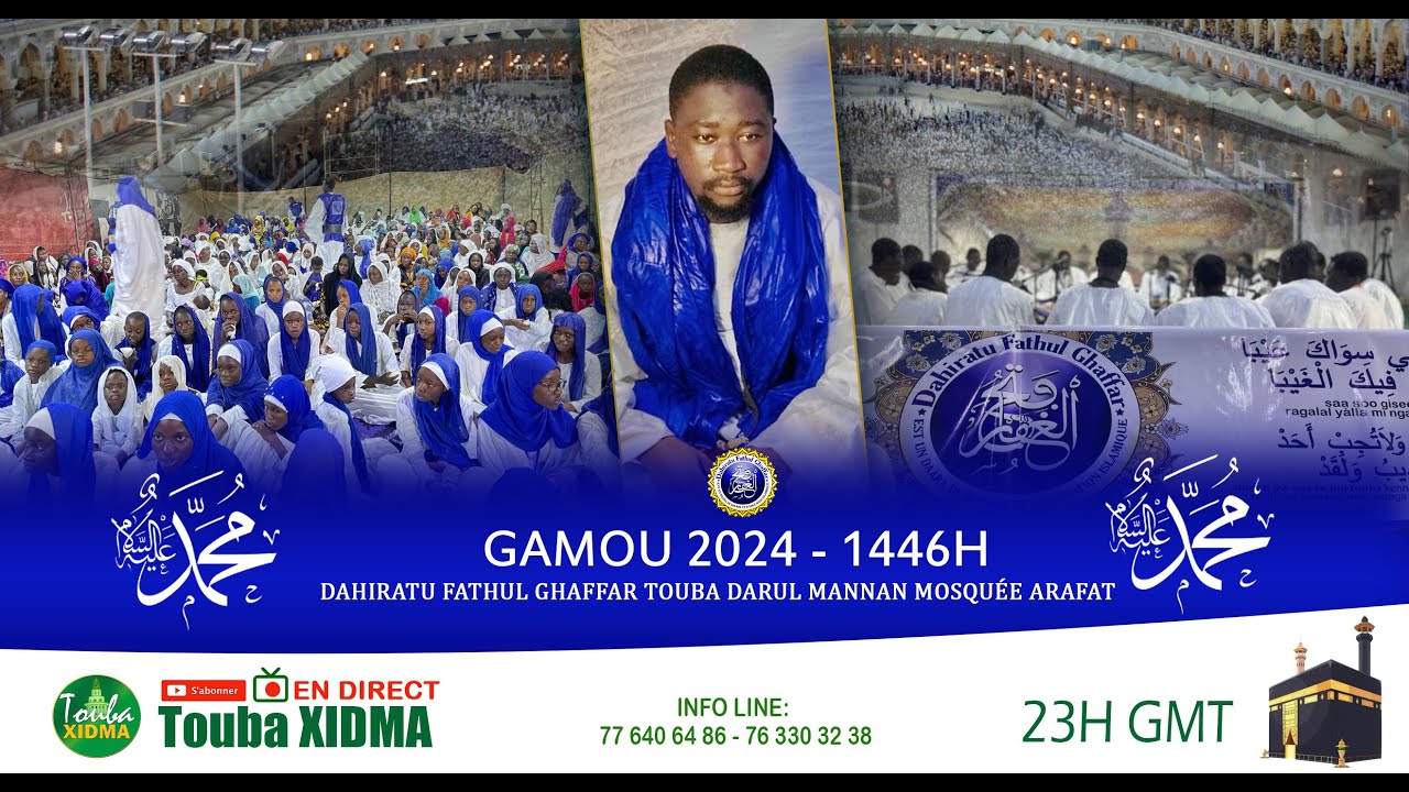 Gammu 2024 -1446h: Dahiratu fathul ghaffar Touba darul mannan - YouTube