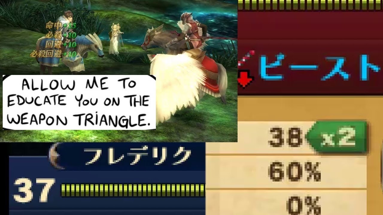 Fire Emblem: Awakening - Pick a God and Pray, Wench - YouTube