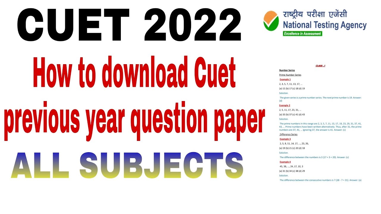 How to download Cuet previous question paper| Cuet 2022| Cuet 2022 ...