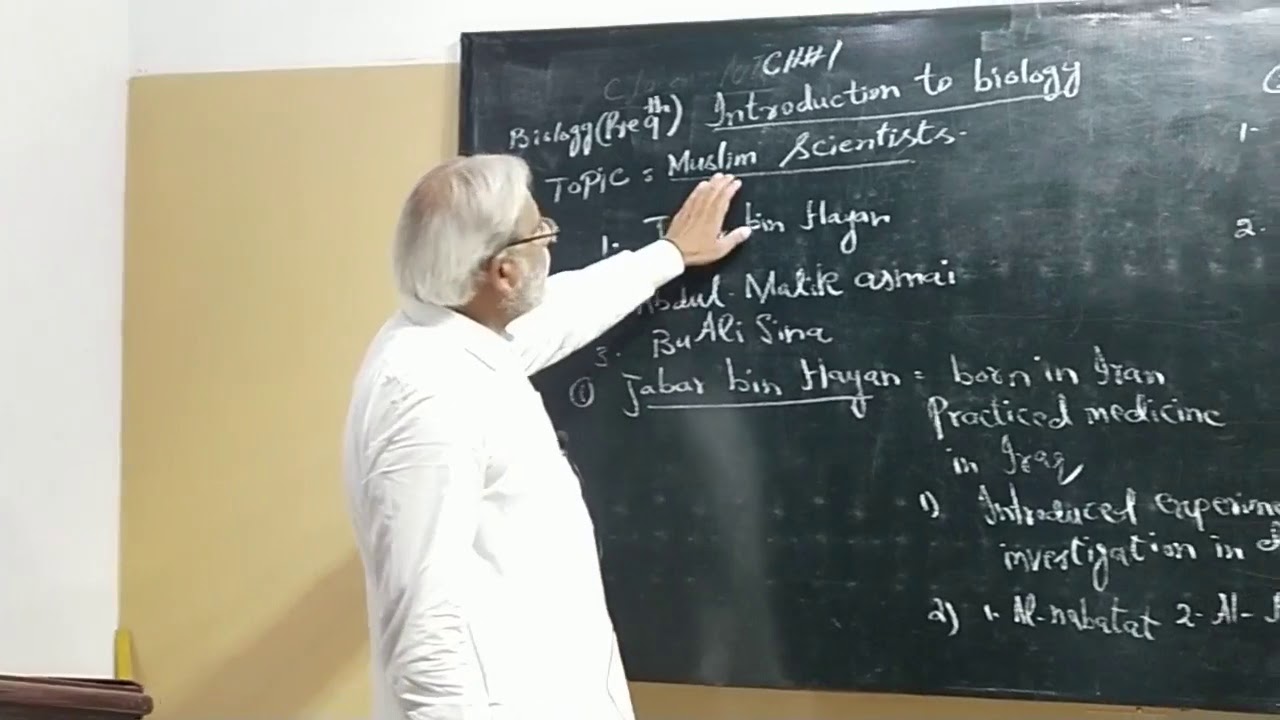 Muhammad Kaleem Bio 8Th Lecture 5 - YouTube