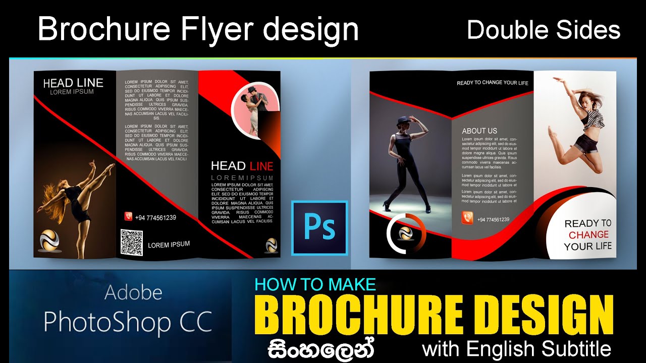 How To Design Brochure How To Design Flyer Tri Fold Brochure Design How To Design Brochure How To Design Flyer Tri Fold Brochure Design