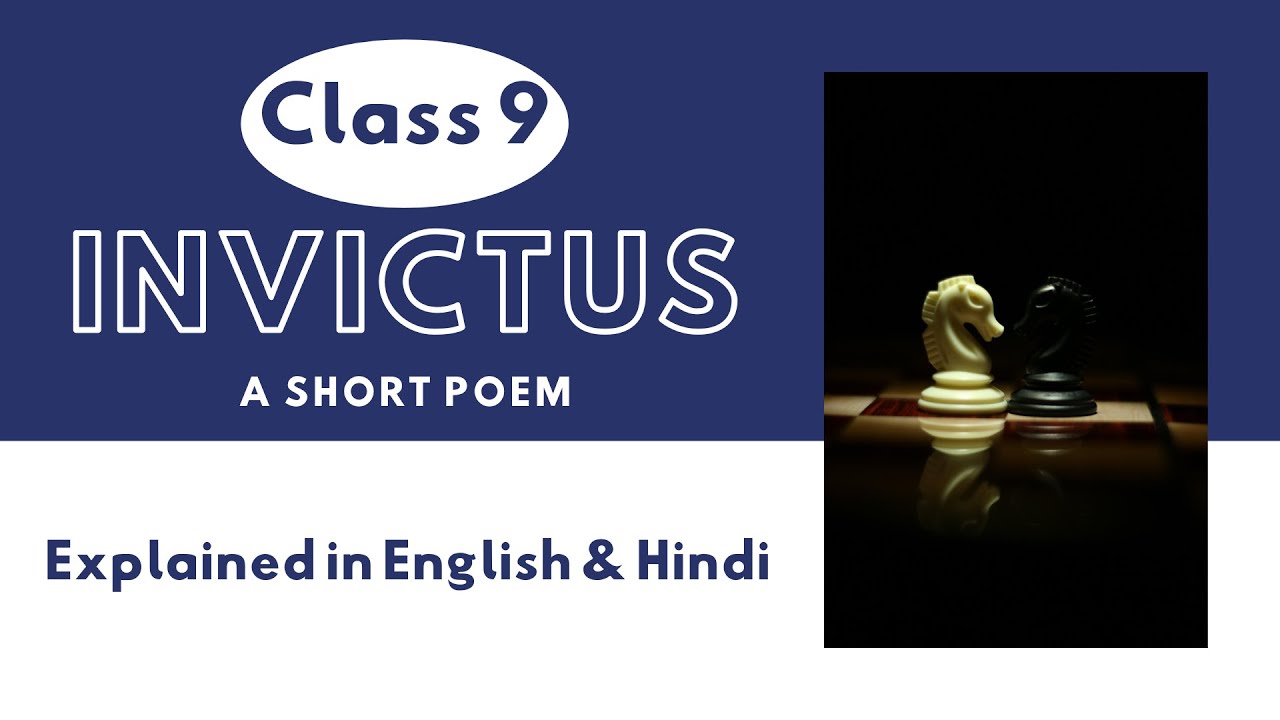 Invictus ~ poem by William Ernest Henley | Appreciation | Class 9 ...