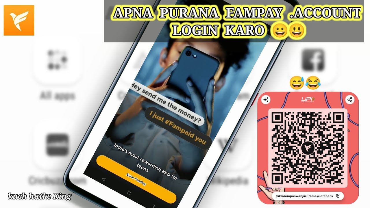 HOW TO FAMPAY LOGIN ACCOUNT 👀 APNI PURANI ID LOGIN KAREN FAMPAY KA VAH ...