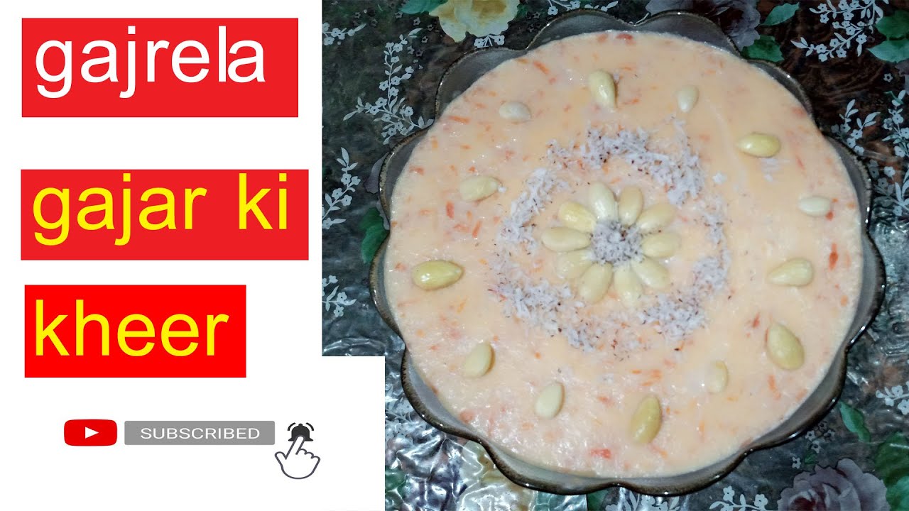 How To Make Gajrela - YouTube