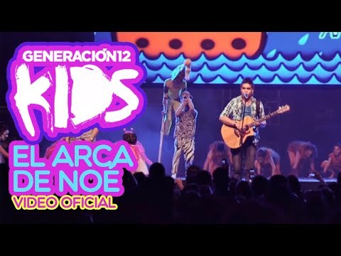 Generación 12 Kids \
