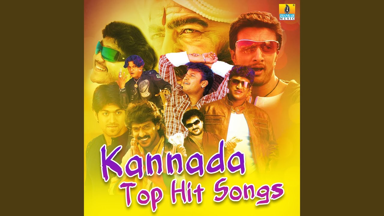 Chendulli (From "Marujanma") - YouTube