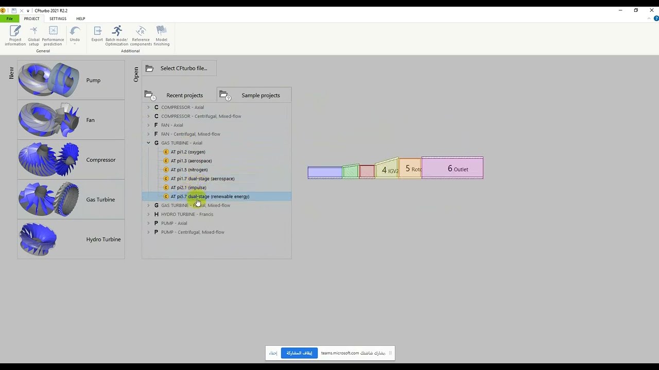 Axial turbine 1 CF turbo - YouTube