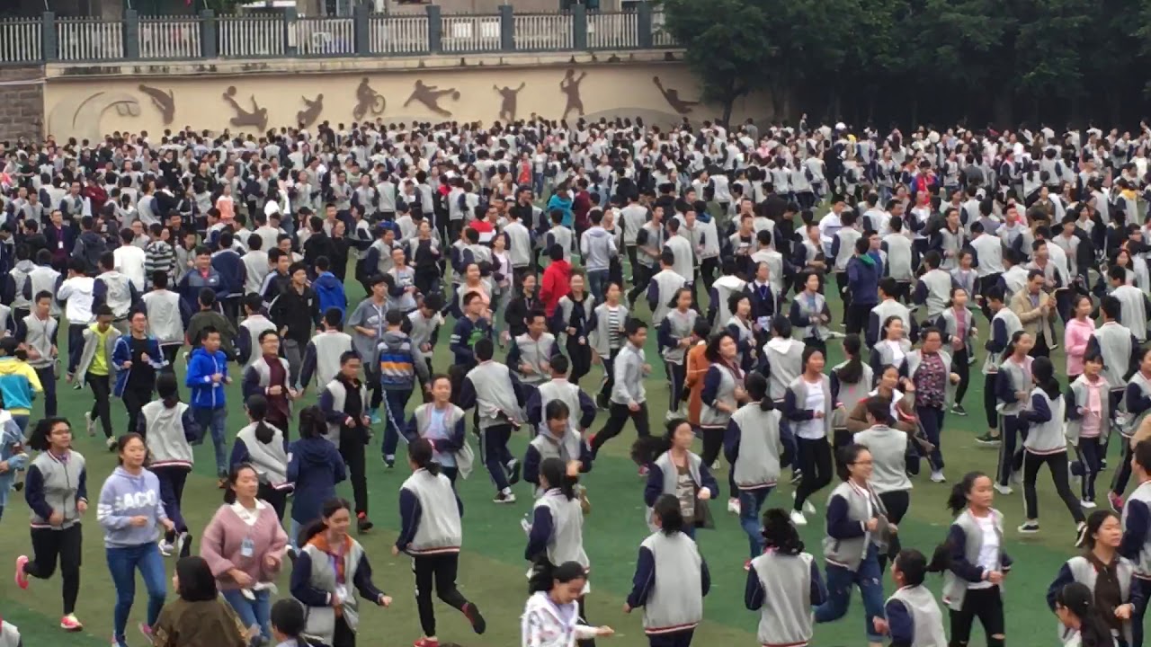 Chinese Students Running around - YouTube