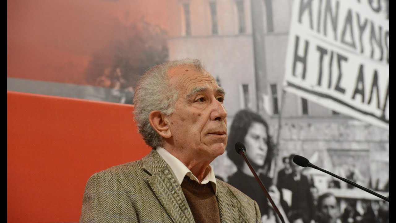 ΟΜΙΛΙΑ Μ. ΜΑΪΛΗ ΣΤΗΝ ΕΚΔΗΛΩΣΗ ΤΟΥ ΚΚΕ ΓΙΑ ΤΑ 70 ΧΡΟΝΙΑ ΑΠΟ ΤΟ ΔΕΚΕΜΒΡΗ ...