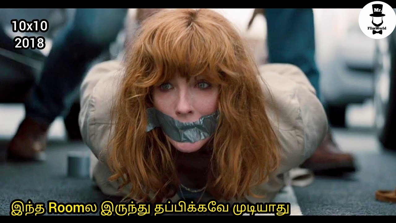 10x10 2018 Movie Explained In Tamil Mr FlimWorld YouTube 10x10-2018-movie-explained-in-tamil-mr-flimworld-youtube