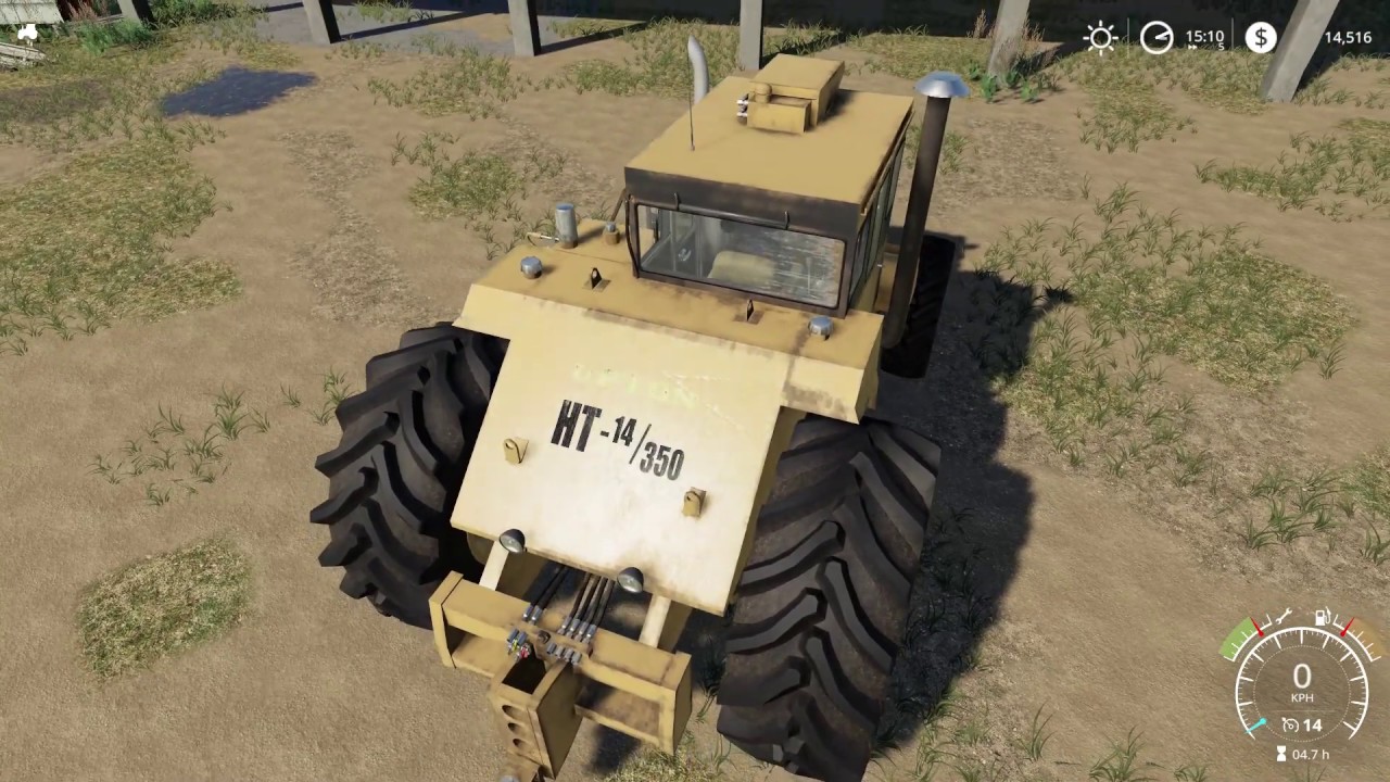 Upton HT/14-350 Update 24/05/19 - YouTube