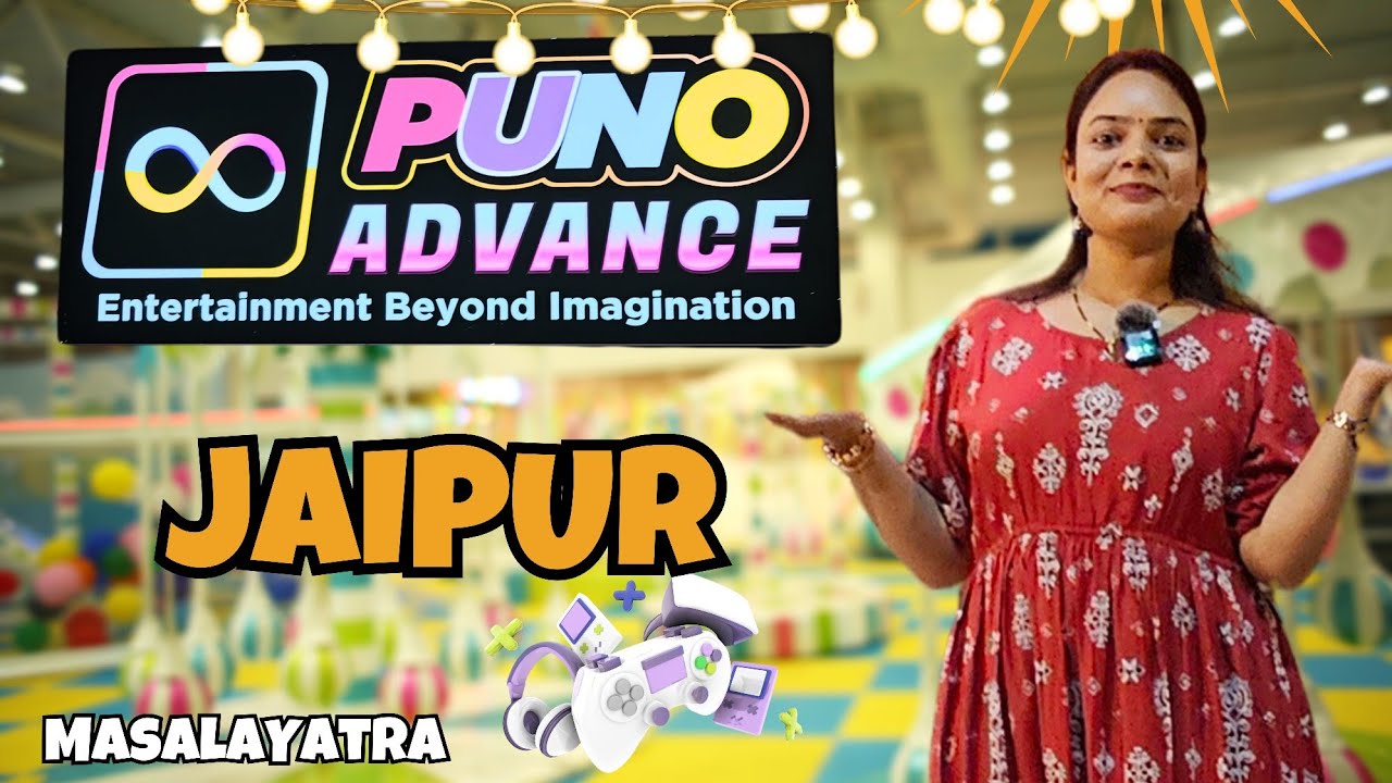 Puno Jaipur | Puno Adventure Park Jaipur | Kids Play Zone in Jaipur 😵‍💫 ...