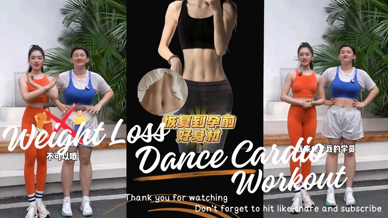 Weight Loss Dance Cardio Workout - YouTube