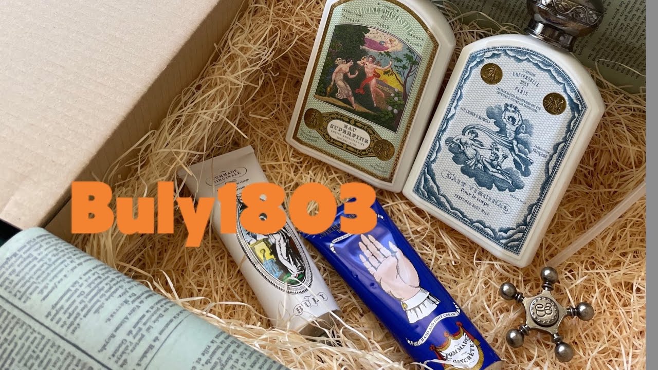 Buly1803開箱影片🤎 - YouTube