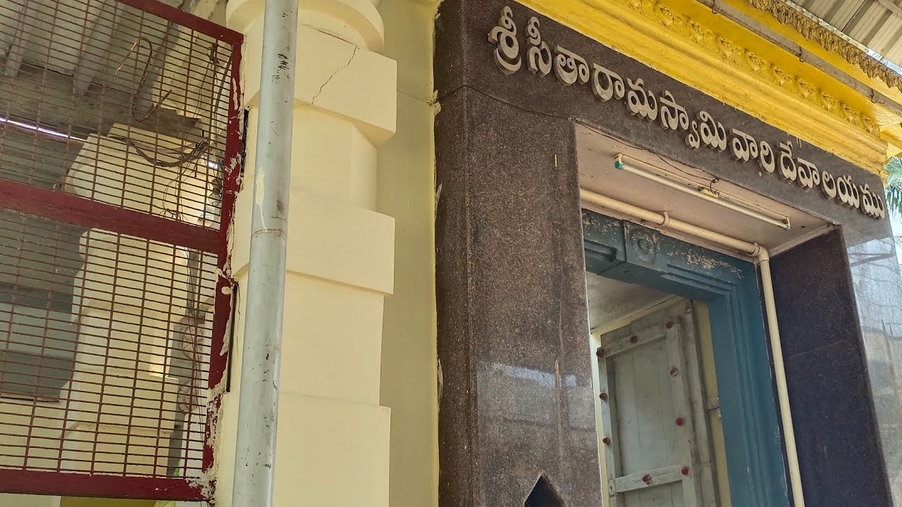 Sitaramalayam_gundugolanu_bhimadolu_eluru - YouTube