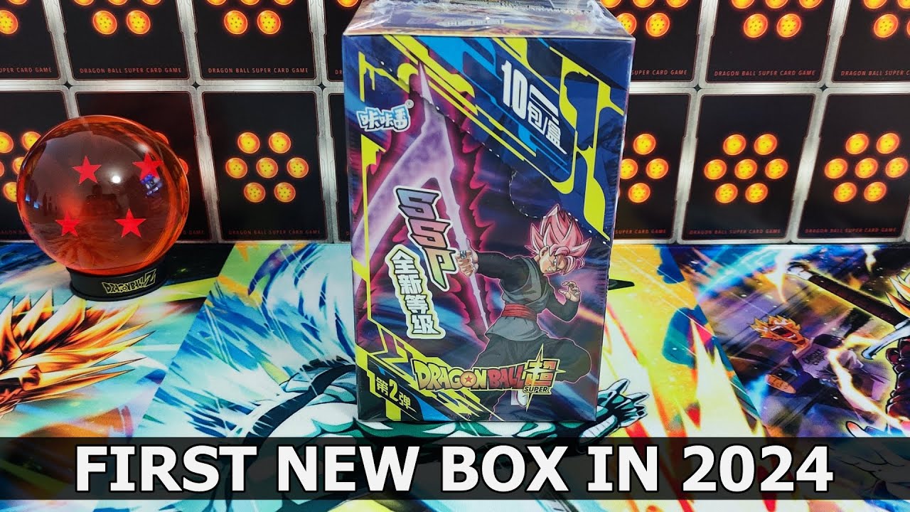 This Box Has Some Crazy Textured Cards ! 👀 - YouTube