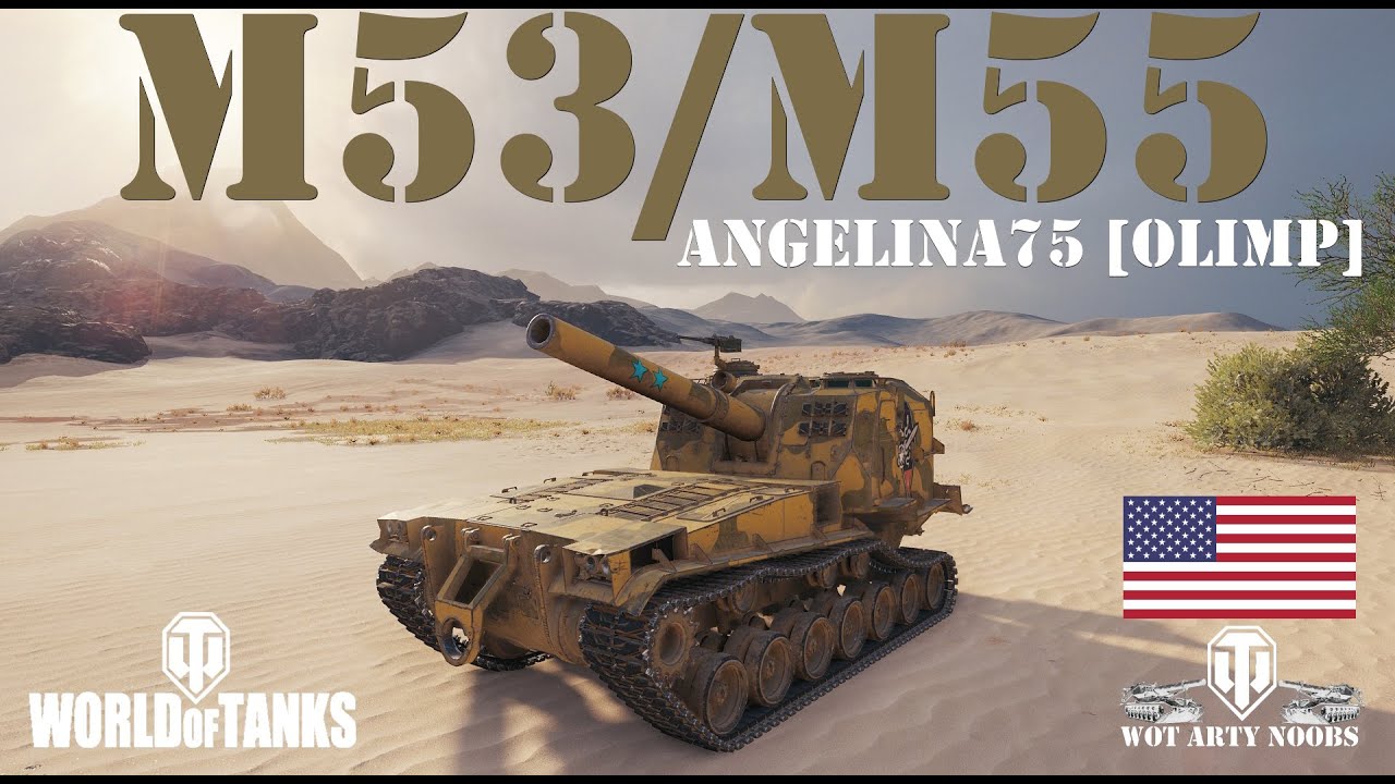 M53/M55 - angelina75 [OLIMP] - YouTube