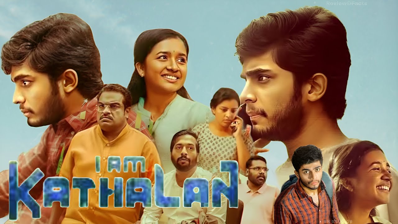 I Am Kathalan (2024)| Naslen K. Gafoor | Anishma Anilkumar | Lijomol ...