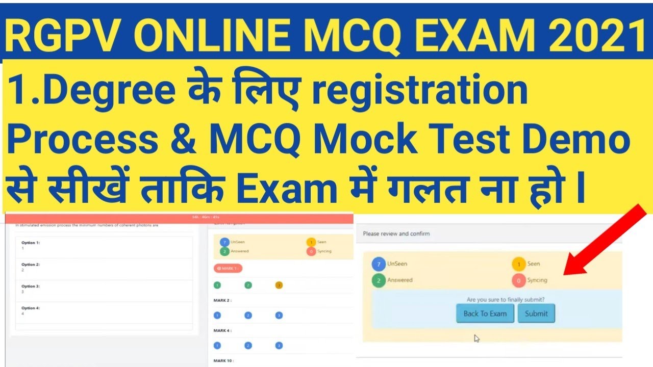 RGPV Degree Registration Process and Mock Test Demo ll RGPV Online Exam ...