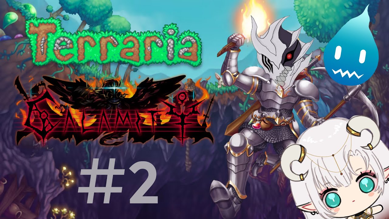 [🔴LIVE] Terraria Calamity | #2 - YouTube