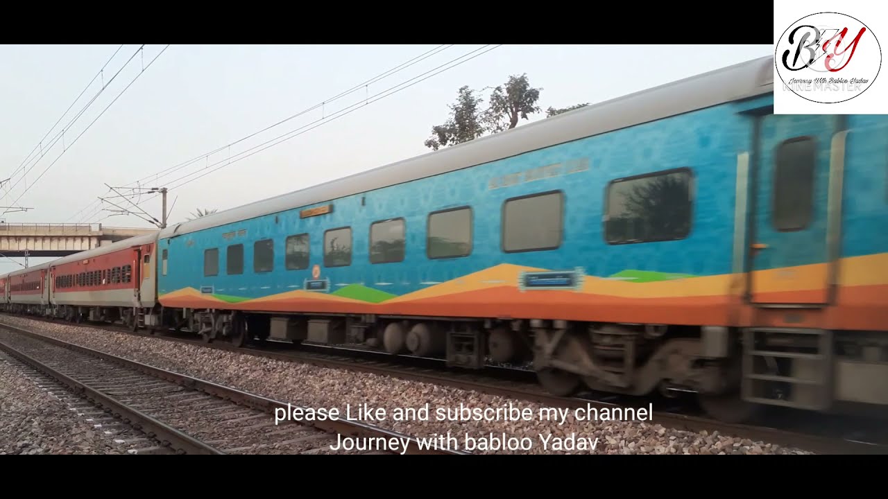 NEW LHB RAKES SLOW SPEED (AGRACANTT ) OUTER (1) 01450 SVDK JBP SF SPL ...