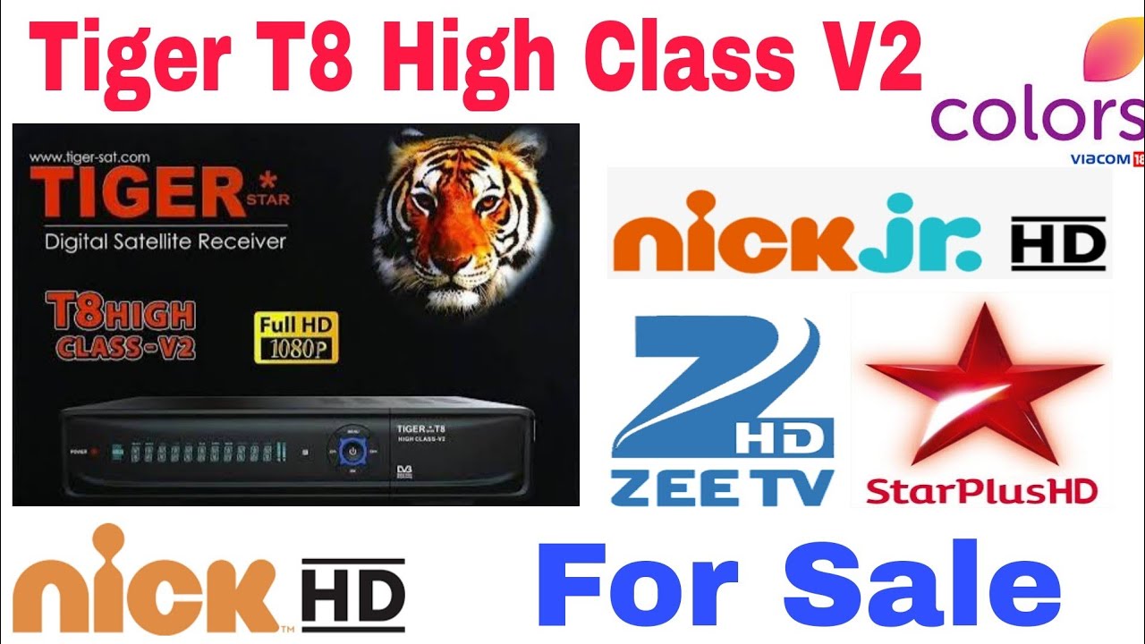 Tiger T8 High Class V2 Receiver @tanveeronline82 - YouTube