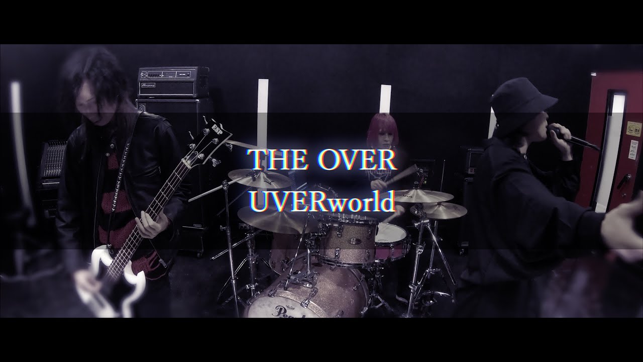 UVERworld THE OVER / Band Cover - YouTube