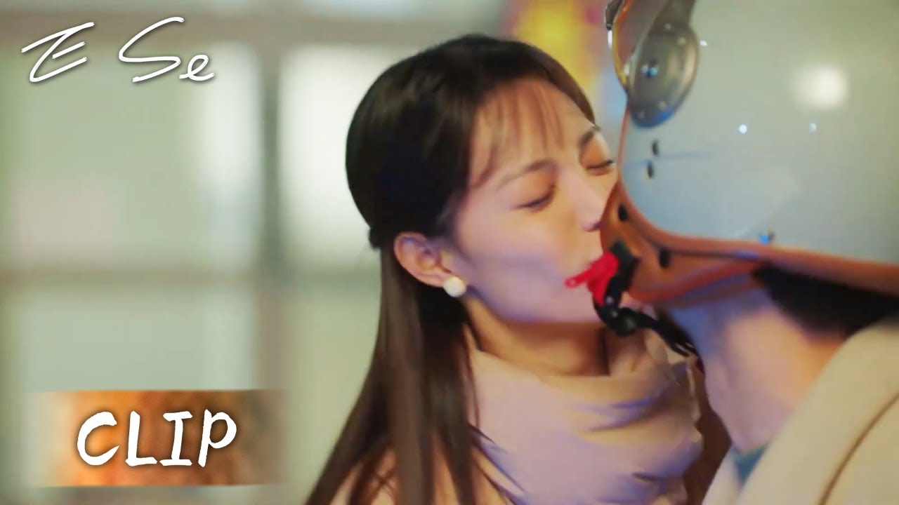 Clip 01: Xia Guo ao beija Yu Jian de maneira doce e carinhosa! | E Se ...