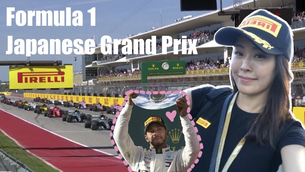 Formula 1 Japanese Grand Prix, F1 Osaka Kyoto Trip, Suzuka racing track ...