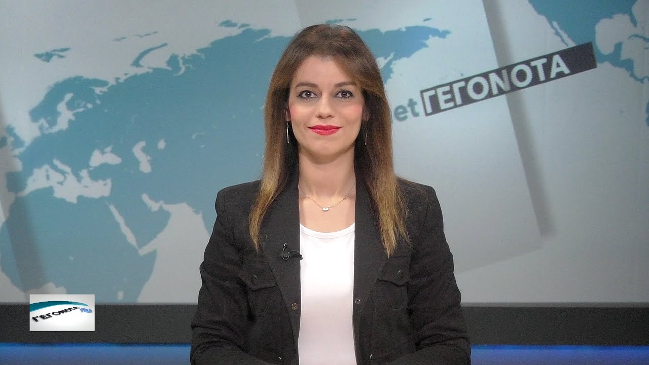 ΓΕΓΟΝΟΤΑ ΘΡΑΚΗ ΝΕΤ 26-10-2022 - YouTube