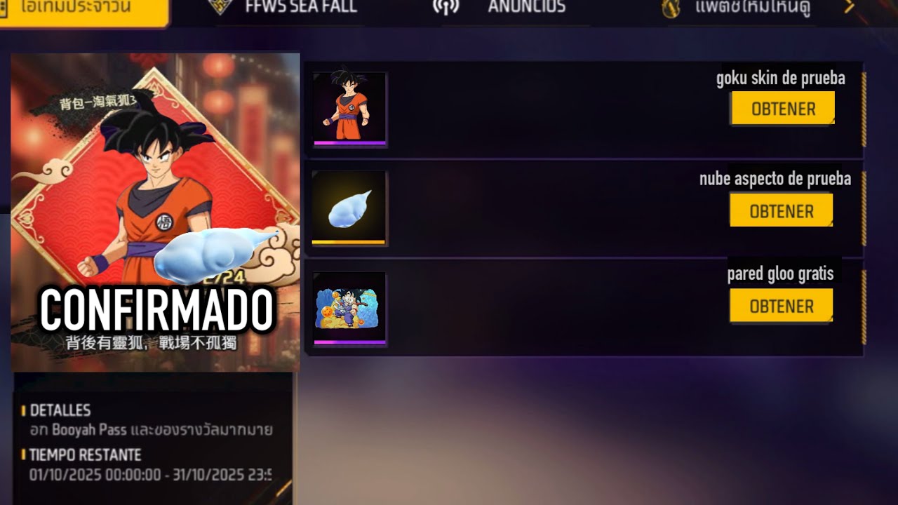 NUEVO REGALO SORPRESA de COLABORACION GOKU x FF 😳 *colaboracion oculta ...